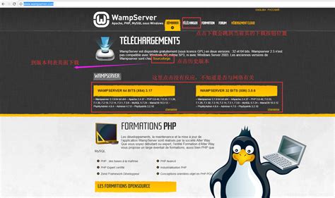 wampserver安装配置与使用 wampserver如何安装php依赖 csdn博客