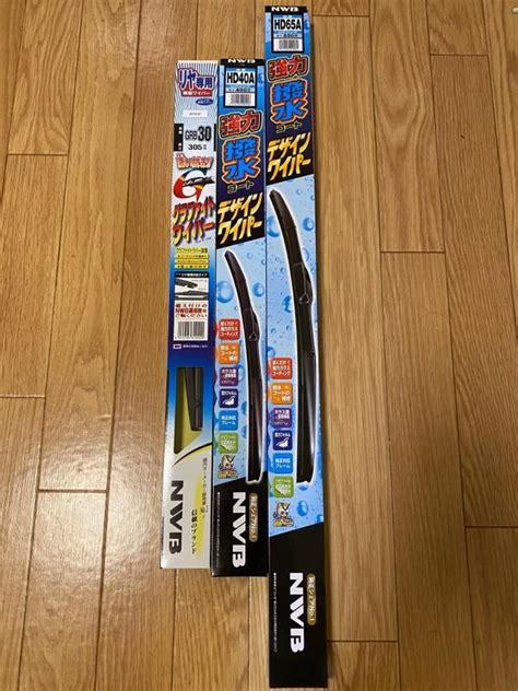 NWB 日本ワイパーブレード 強力撥水コートデザインワイパー のパーツレビュー プレマシー 0127shin みんカラ