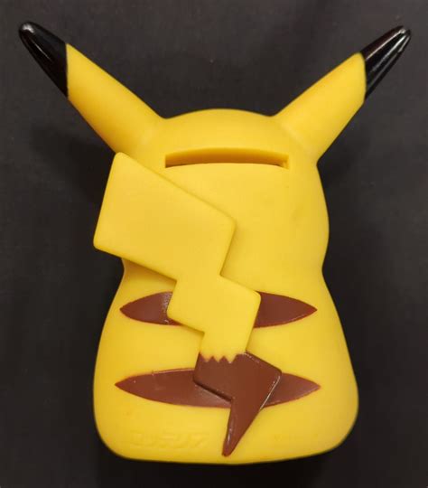 Lotteria Pokemon Coin Bank Pocket Monsters Pikachu Sitting