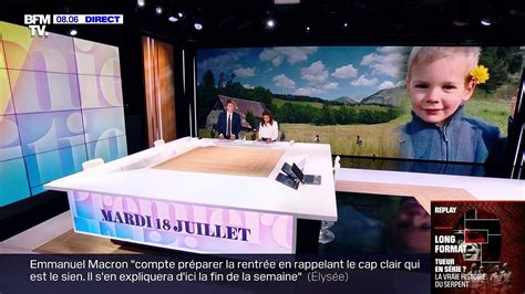 L enquête se poursuit dans le cadre de l affaire de la disparition du