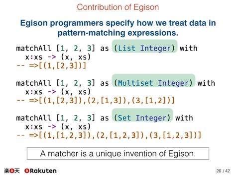 Egison Blog Philosophy Behind The Creation Of Egison