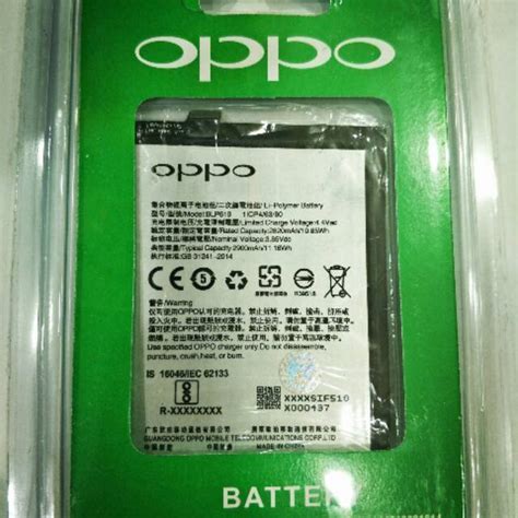 Baterai Batre Bat Tipe BLP619 BLP 619 Oppo A39 A57 Tanam Original