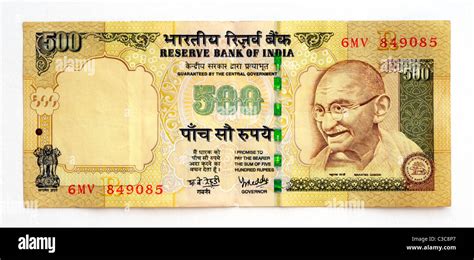 Indian 500 Rupee Note Hi Res Stock Photography And Images Alamy