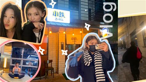 Vlog