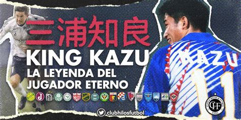 Club de Hilos de Fútbol on Twitter Tiene 56 años y sigue siendo