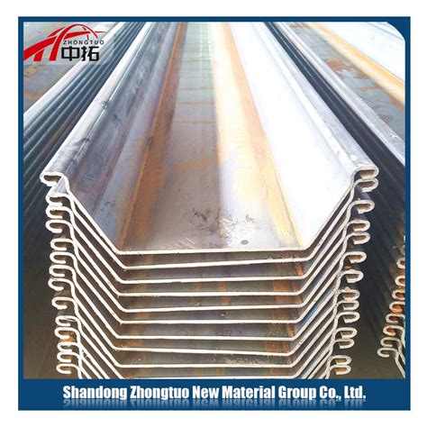 400X170 S355gp S430gp Z Type 400 125 13 400 100 10 5mm Type 3 Sheet