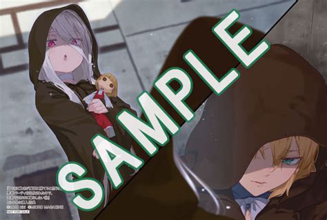 GCノベルズ1月刊お前ごときが魔王に勝てると思うなと勇者パーティを追放されたので王都で気ままに暮らしたい 4ライドコミックス1月刊