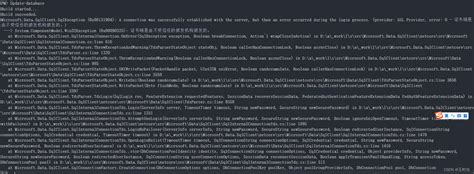 net efcore中常见错误汇总】 doesn t reference microsoft entityframeworkcore de csdn博客