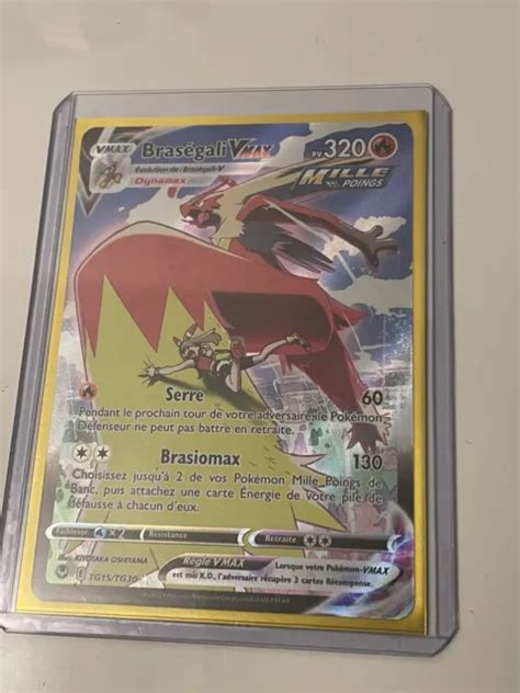CARTE POKÉMON BRASÉGALI Vmax TG15 TG30 EB12 Epée Bouclier Tempête