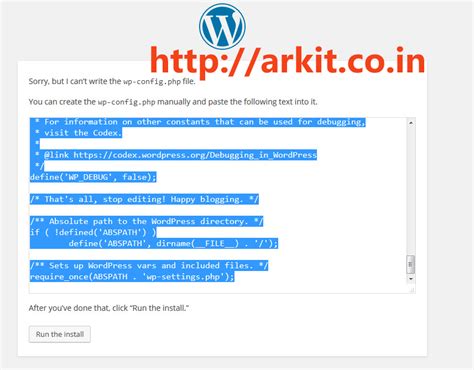 How To Install Wordpress In Linux Arkit