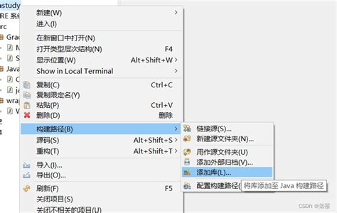 eclipse安装Junit时出现报错java lang NoClassDefFoundError org junit runner
