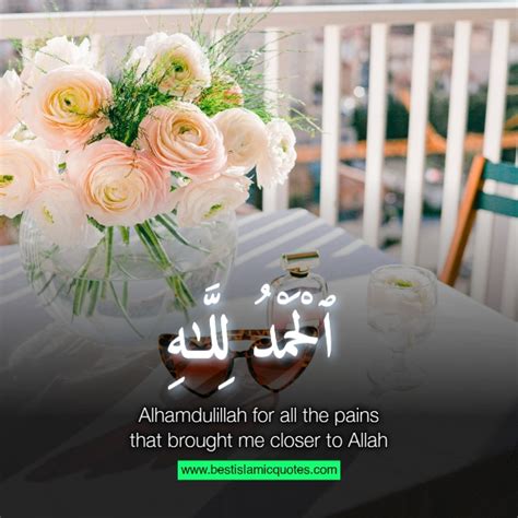120 Beautiful Alhamdulillah Quotes With Images To Thank Allah