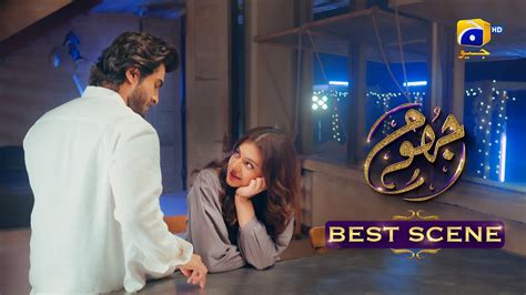 Jhoom Episode 04 𝐁𝐞𝐬𝐭 𝐒𝐜𝐞𝐧𝐞 𝟎𝟒 Haroon Kadwani Zara Noor Abbas