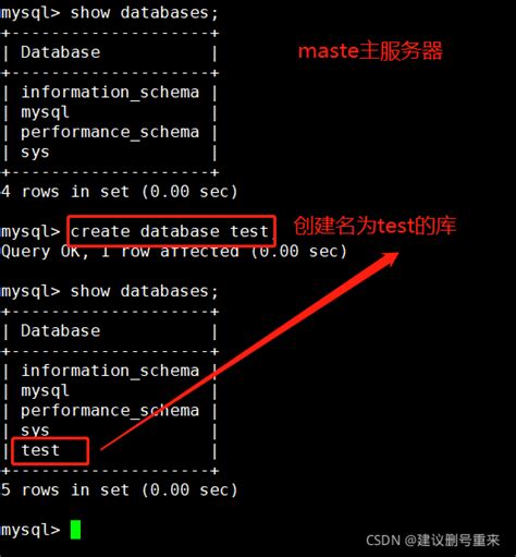 mysql（十）主从复制与读写分离 主从复制和读写分离 csdn博客
