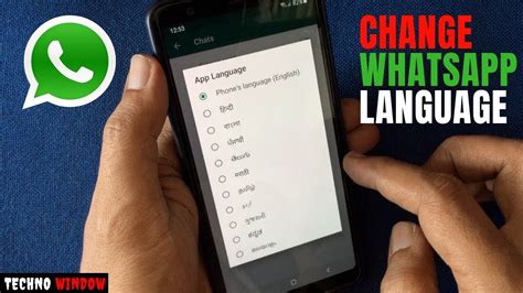 How To Change Language In Whatsapp Whatsapp App Languages Youtube