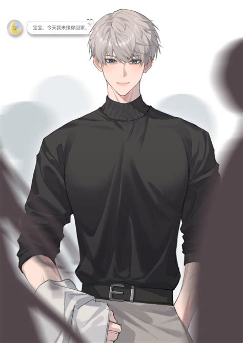 Xavier Love And Deepspace Drawn By Xingzi Bingcha Danbooru