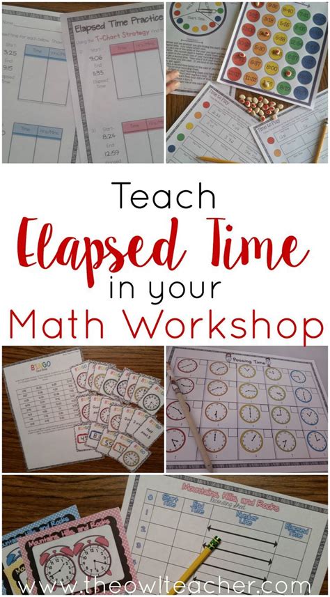 Elapsed Time Worksheets Lesson Plans Activities Guided Math Workshop