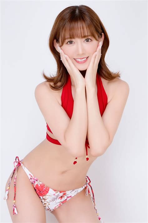 On Twitter Rt Airi Kijima Sub