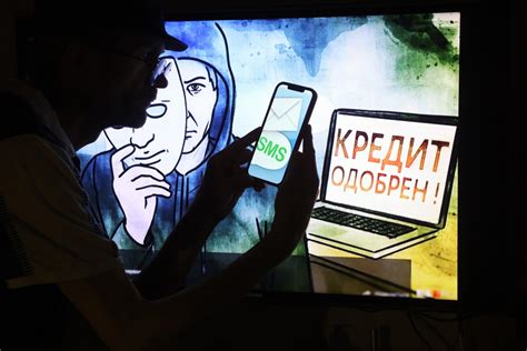 Что делать если мошенники взяли кредит через мобильный банк объяснил
