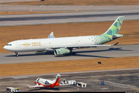 EI MAE Galistair Malta Airbus A330 343 P2F Photo By Hugo Lam ID