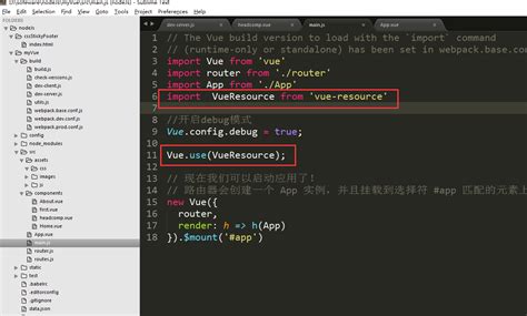 vue resource vue resource min js csdn博客