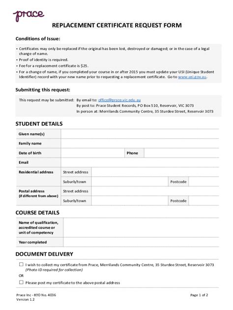 Fillable Online Certificate Request Form Fillable Fax Email Print