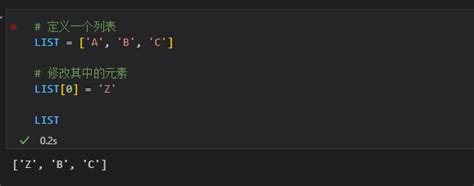 python教学 组合数据类型 集合（内含实例） 知乎