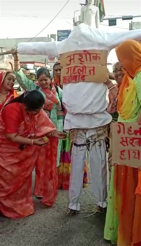BJP Rajasthan on Twitter भजप महल मरच दवर आज पल जल म