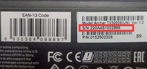 How To Find The Serial Number On TP Link Devices