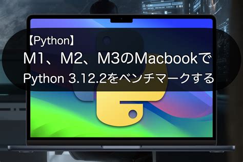 Pythonm M M Macbook Python