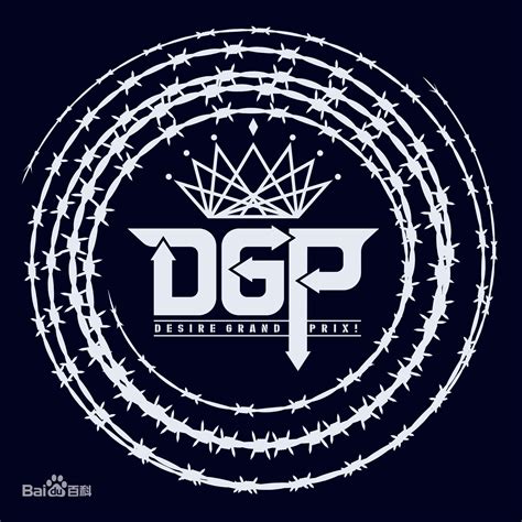 Dgp