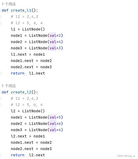 python 面向对象：三大特性and高级特性 简述python中对象的3大特性 csdn博客