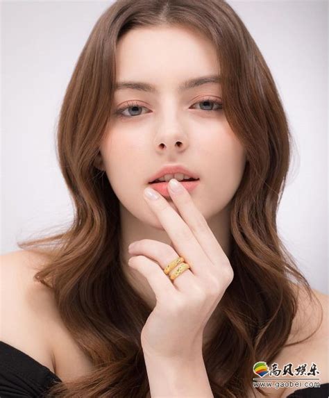 Marina Bondarko