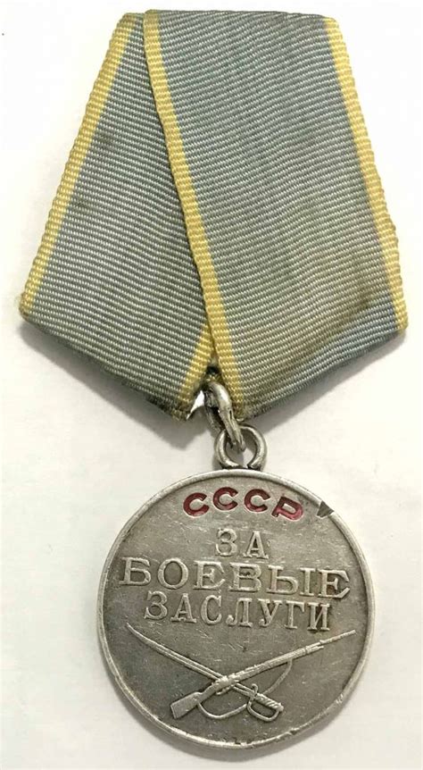 Medalla al mérito militar Cartagenero es