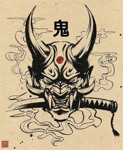 Pin By Ezequiel Dos On Adesivos 1000 Japanese Tattoo Art Oni Tattoo