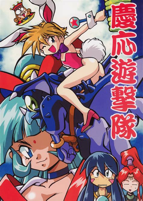 Read Studio Katsudon Manabe Jouji Keiou Yuugekitai Hentai Porns