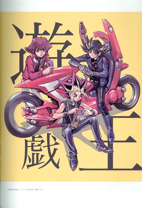Cross Over Mobile Wallpaper By Takahashi Kazuki 1758115 Zerochan