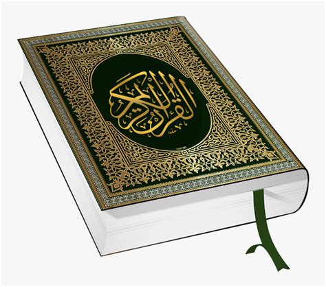 Quran Png Free Transparent Transparent Background Al Quran Png Png