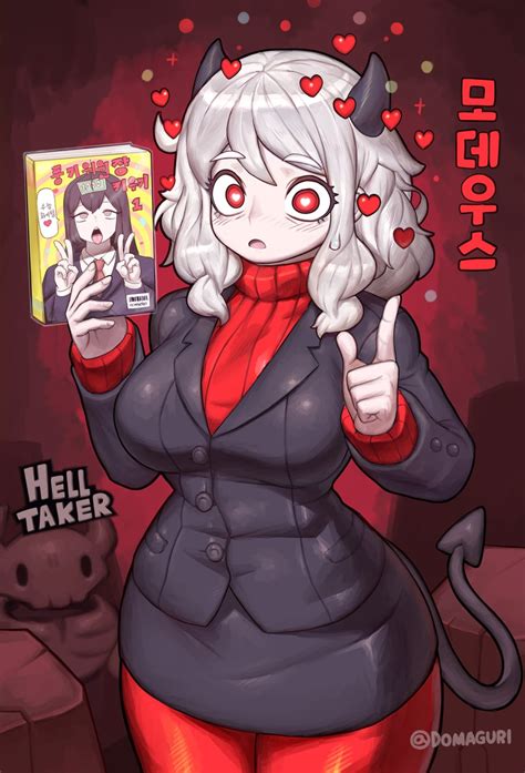 Modeus Helltaker Drawn By Domaguri Danbooru
