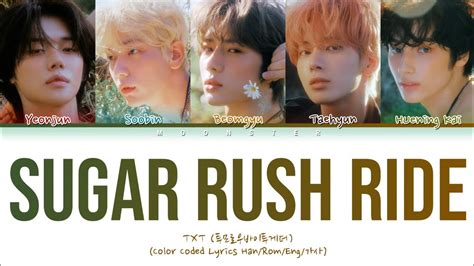 Txt Sugar Rush Ride Lyrics Sugar Rush Ride Color Coded