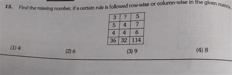 15 Find The Missing Number If A Certain Rule Is Followed Row Wise Or