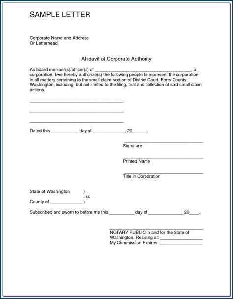 Printable Affidavit Forms