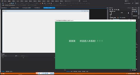 c winform usercontrol控件跟随主窗体实现自动大小 c 控件自动缩放 csdn博客