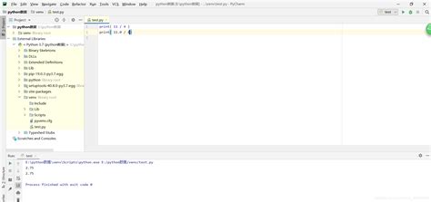 【python】python之变量，整数，浮点数和布尔类型的探索 python中输入一个变量 可能是浮点数或整数 csdn博客