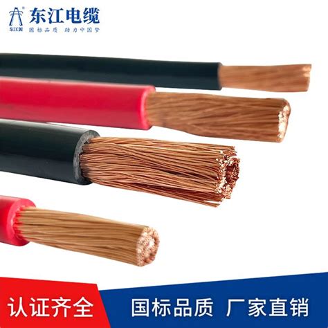 深圳东江电缆国标电线 RV300 3C认证纯铜足芯足米厂家供货 RV300 深圳市东江电缆实业有限公司