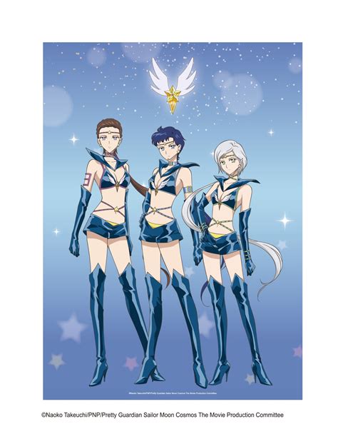 Sailor Starlights Bishoujo Senshi Sailor Moon Image By Studio DEEN