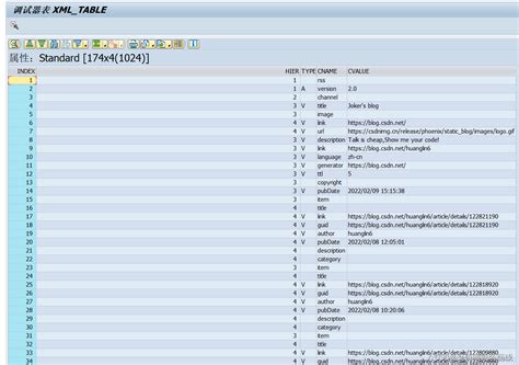 sap abap将xml解析为内表 call function ‘smum xml parse‘＜转载＞ abap xml转内表 csdn博客