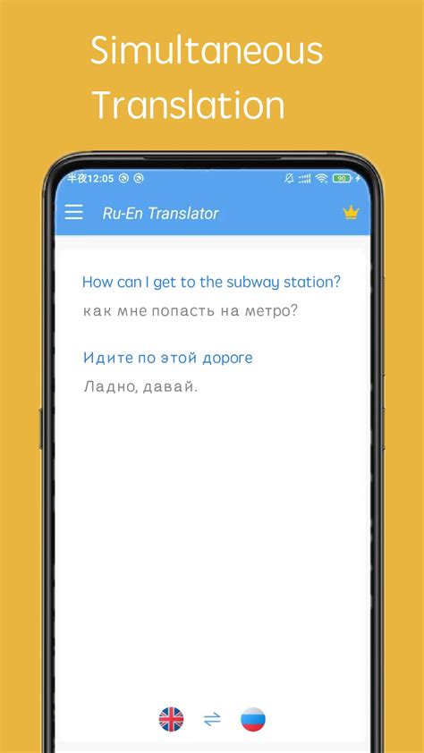 Russian English Translator Para Android Descargar