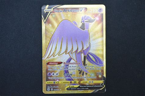 2022 POKEMON BRILLIANT STARS GALARIAN ARTICUNO V GOLD SECRET RARE 181