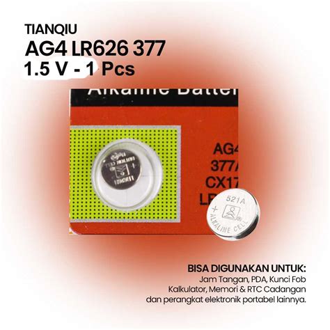 Jual TIANQIU Baterai Kancing Lithium AG4 LR626 377 1 5V 1 PCS